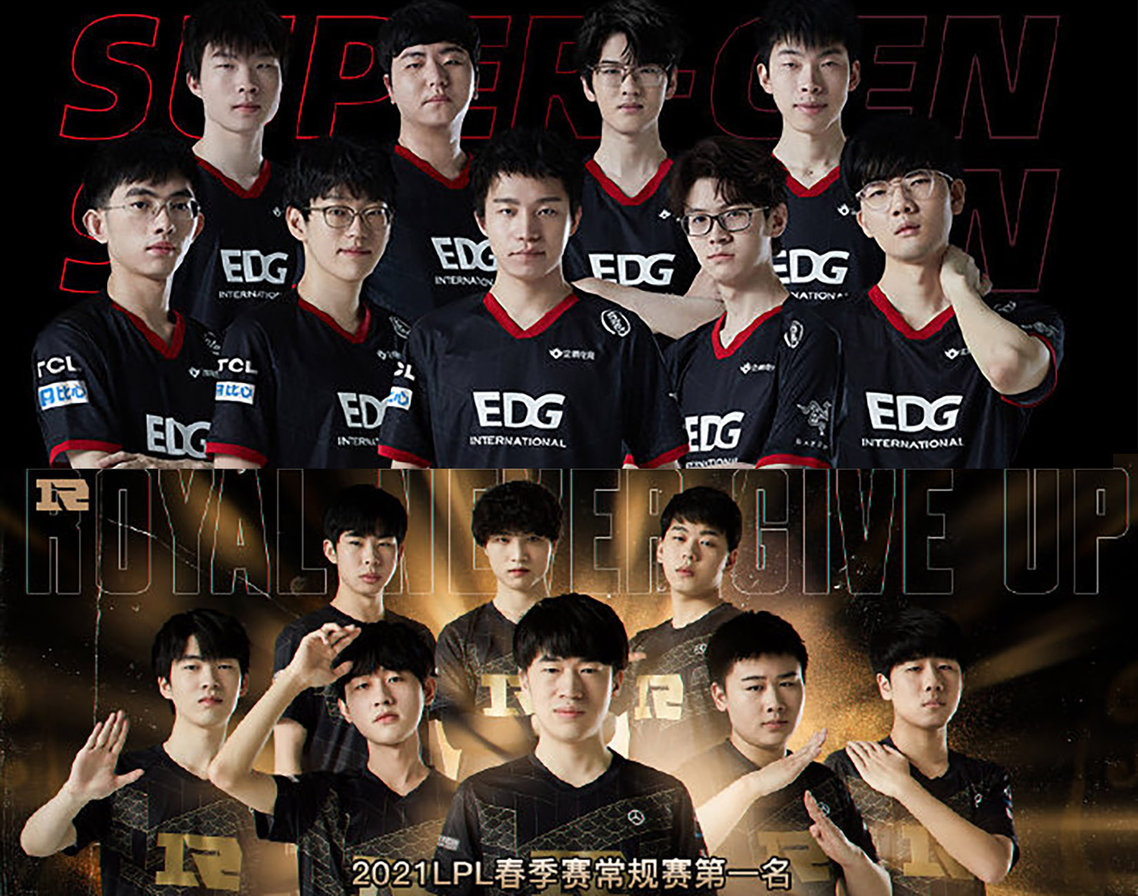 LPL Mùa Xuân 2021 - Playoffs: RNG đối đầu EDG, hành trình trở lại của những vị vua | ONE Esports ...