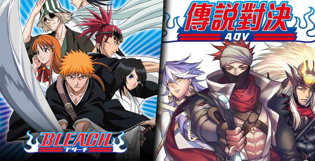 Liên Quân Mobile hợp tác với bộ manga Nhật Bản đình đám Bleach | ONE ...