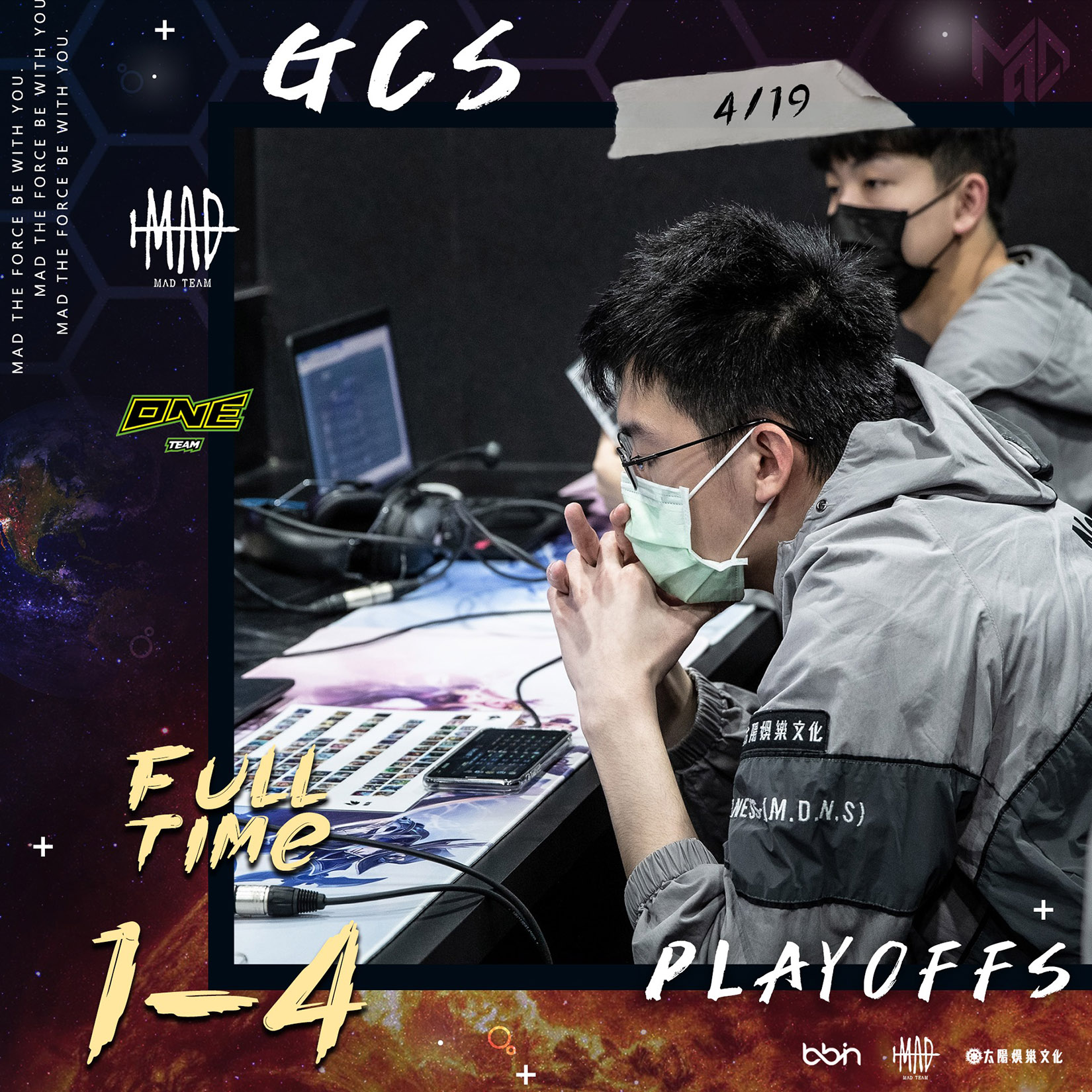 Liên Quân Mobile: MAD Team gục ngã trên hành trình bảo vệ ngôi vương ...