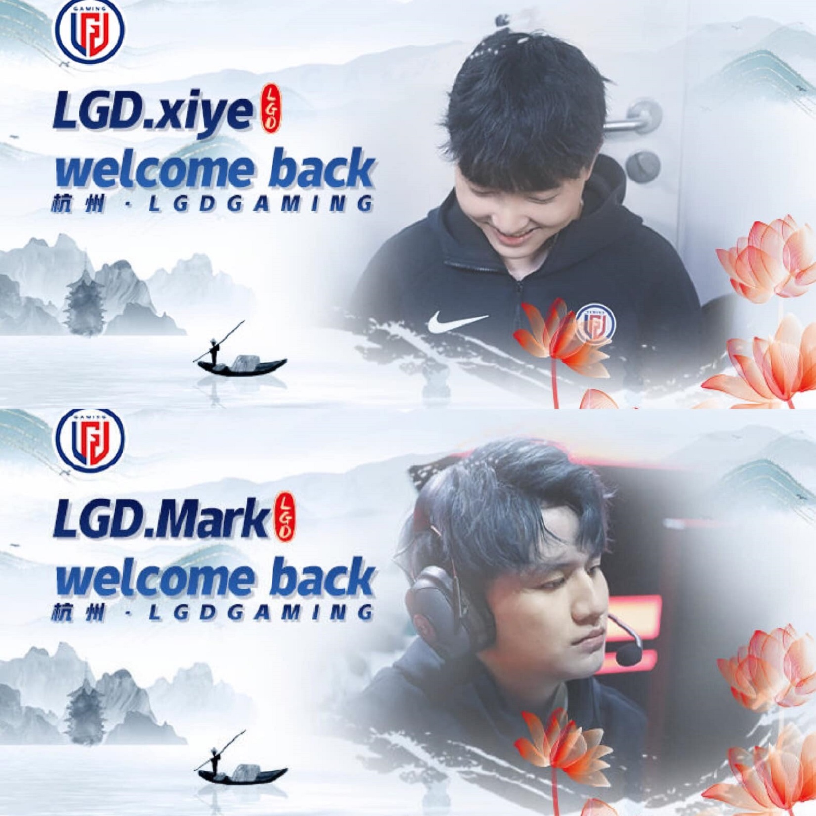 LPL Mùa hè 2021: Xiye và Mark trở lại với LGD, đội hình hạt giống số 4 LPL 2020 tập hợp! | ONE ...