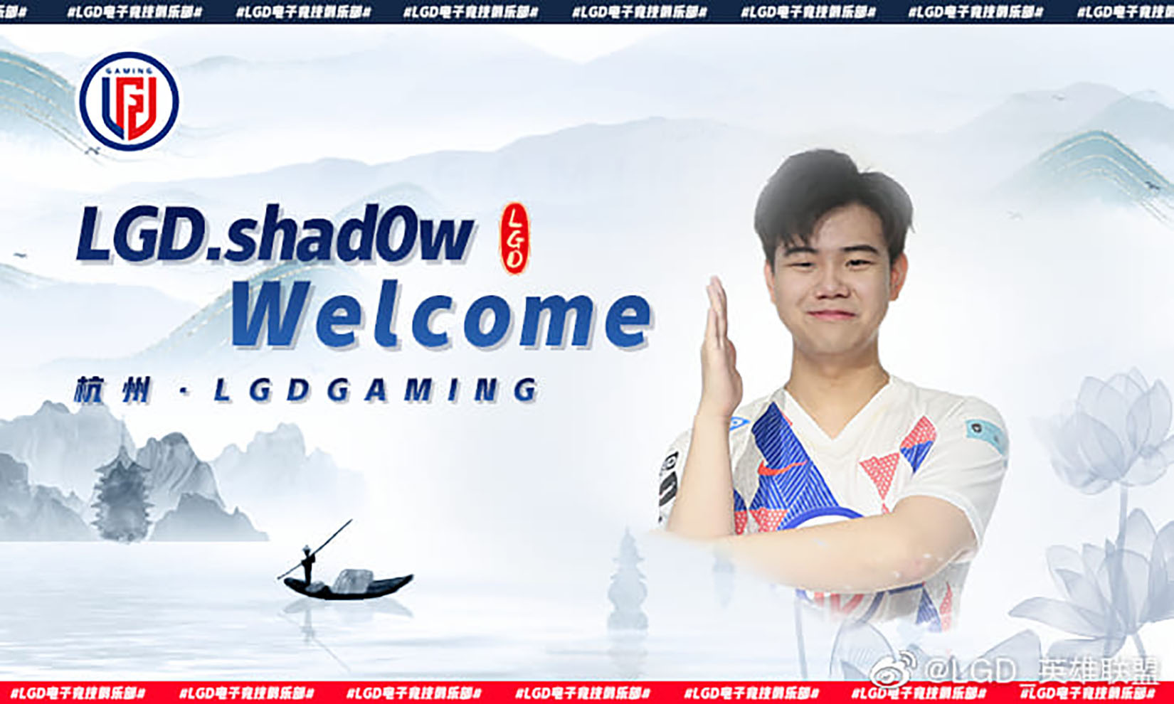 LPL: LGD Gaming chiêu mộ thành công người đi rừng cũ của MAD Lions | ONE Esports Vietnam