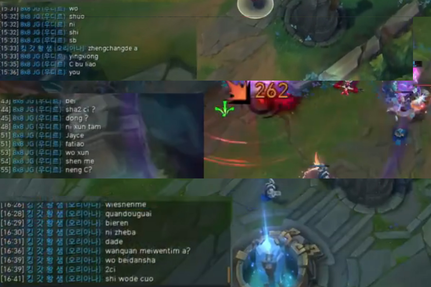 Nóng: SofM và GimGoon khẩu chiến trong xếp hạng đơn | ONE Esports Vietnam