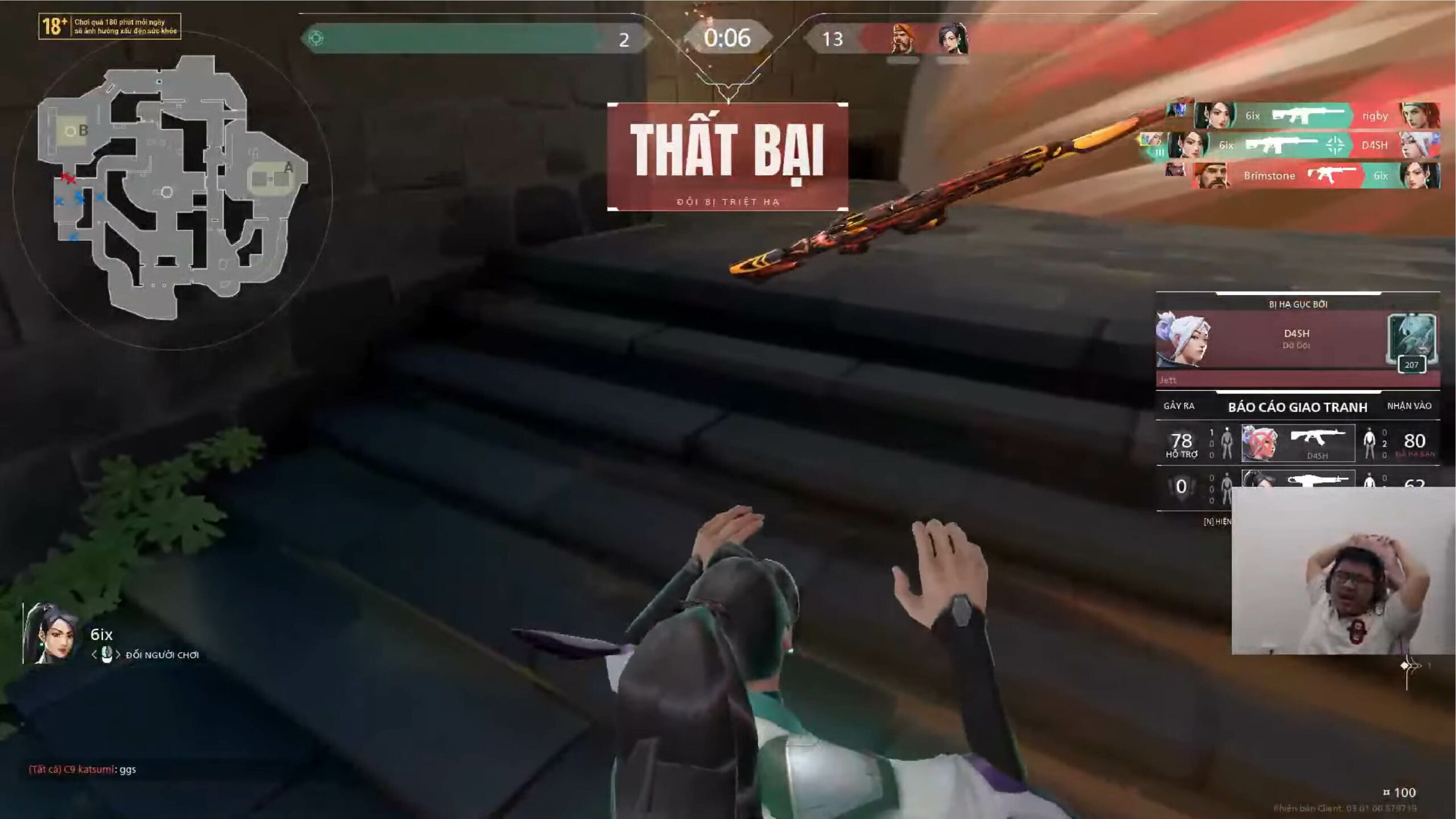 Dia1 stream Valorant, Noway và Zeros cà khịa tưng bừng | ONE Esports ...