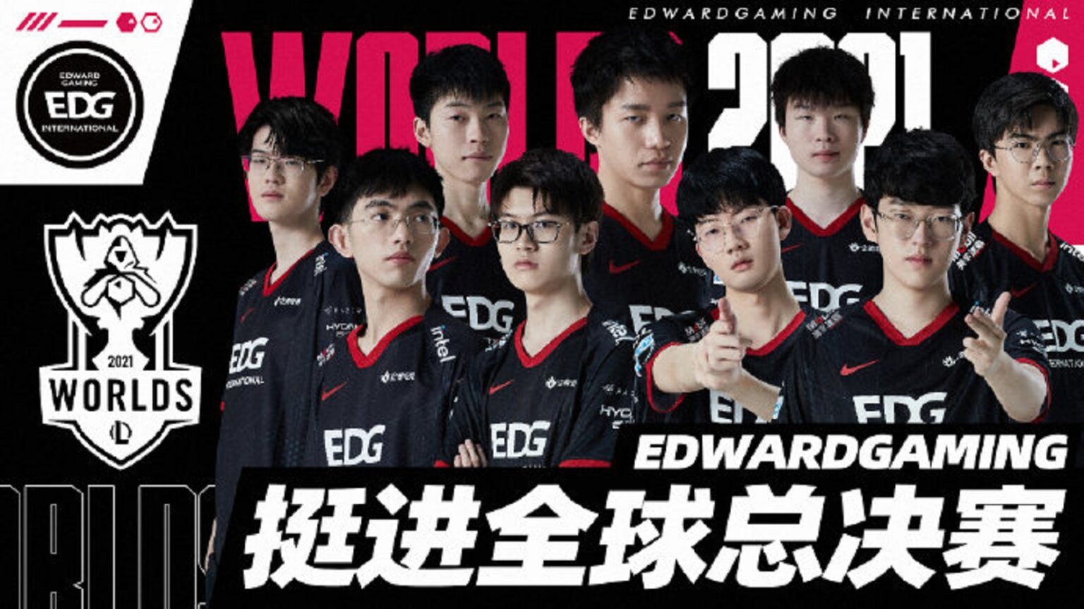 Playoffs LPL Mùa Hè 2021: Phục thù thành công Team WE, 'gã khổng lồ' EDward Gaming thẳng tiến ...