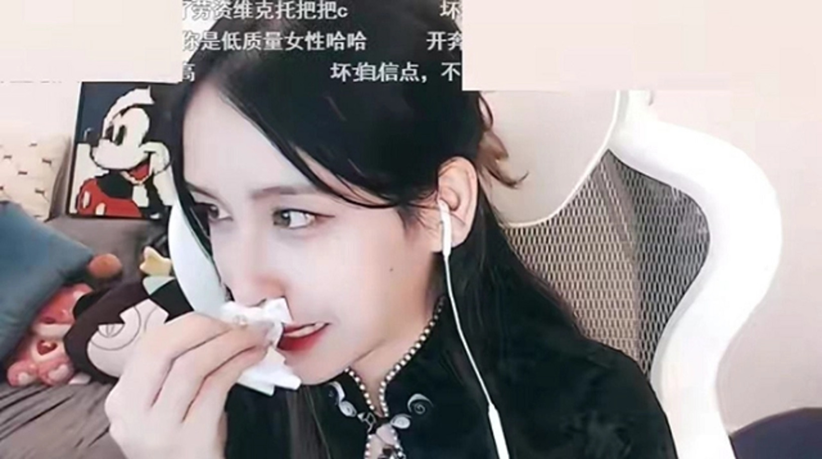 Nữ caster xinh đẹp của LPL Rita bật khóc trên stream sau khi bị phũ bởi 'đại gia Dota 2' | ONE ...