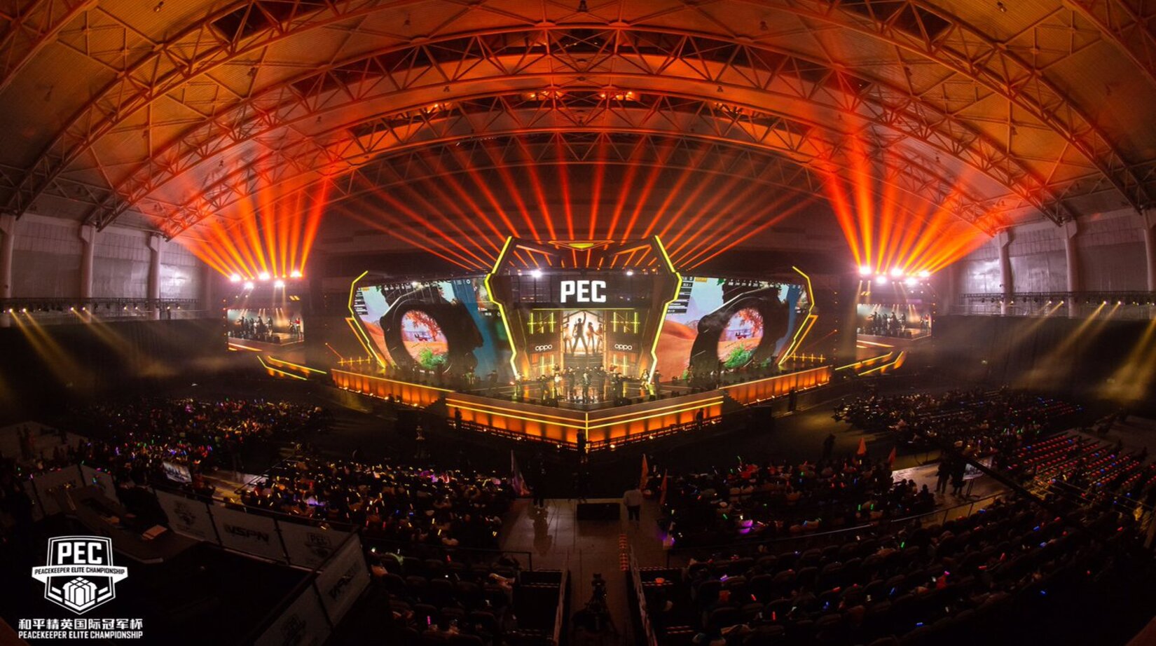 Call of Duty | ONE Esports | ONE Esports Vietnam