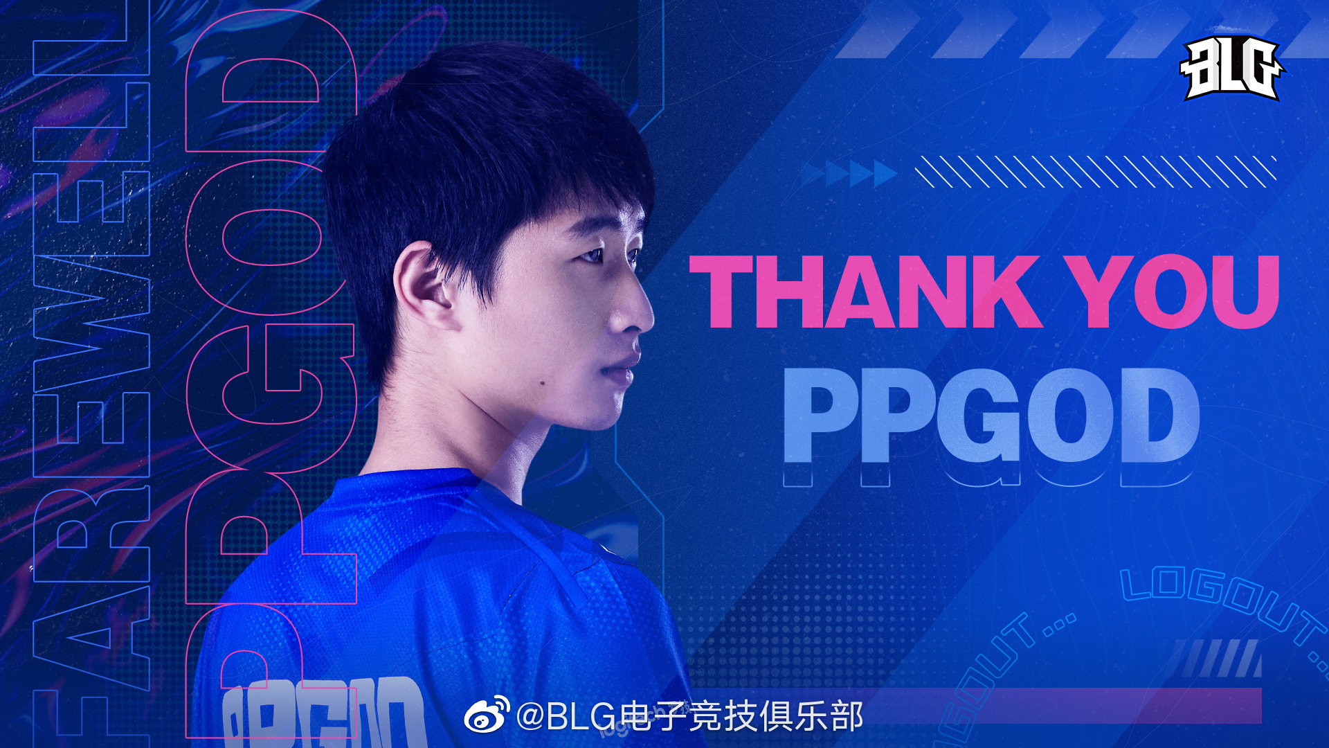 Cập nhật tình hình chuyển nhượng tại LPL tiền mùa giải 2022: Clid chính thức gia nhập Funplus ...