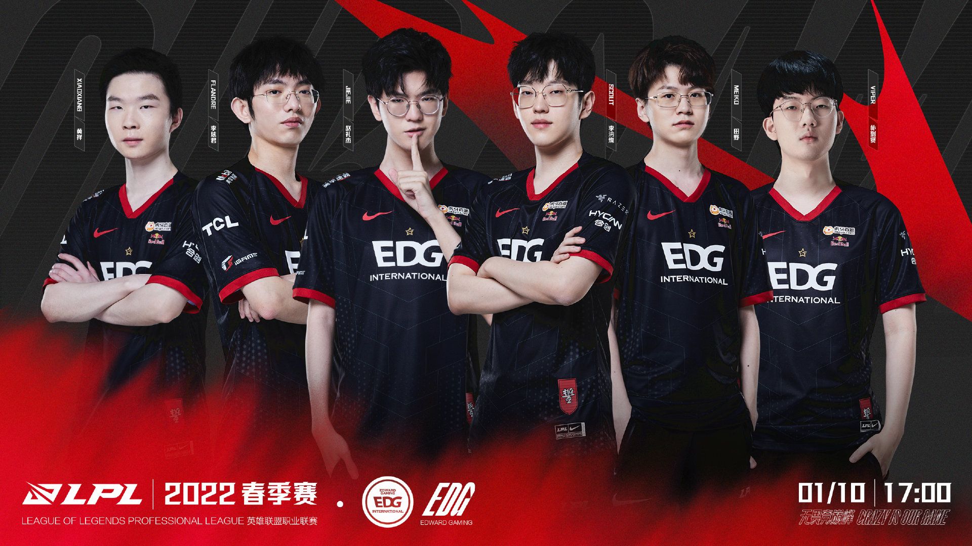 LMHT: Đội hình chính thức của các đội tuyển LPL cho mùa giải 2022 | ONE Esports Vietnam