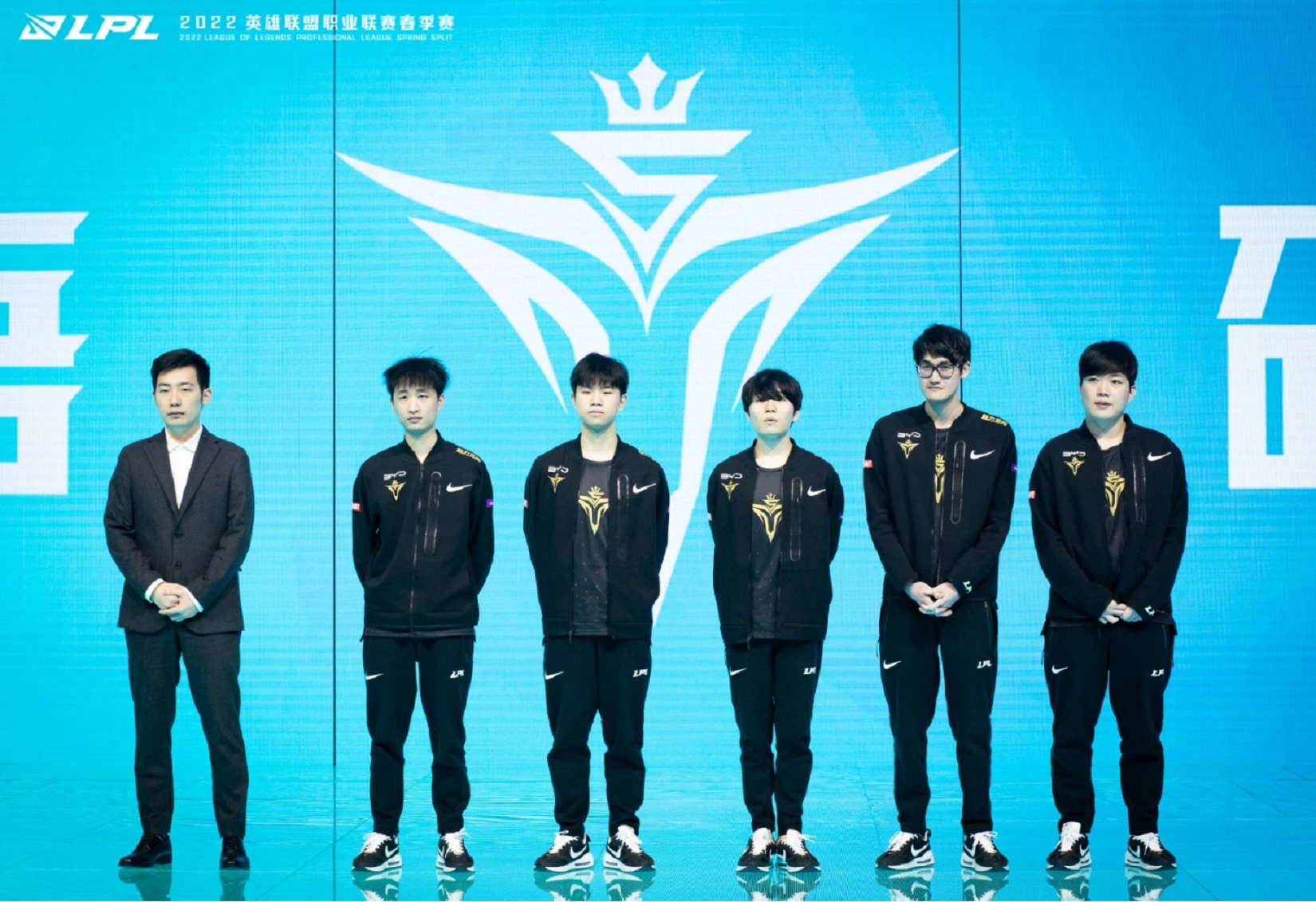 LPL Mùa Xuân 2022: Rookie cân bằng thành tích MVP vòng bảng của DoinB | ONE Esports Vietnam