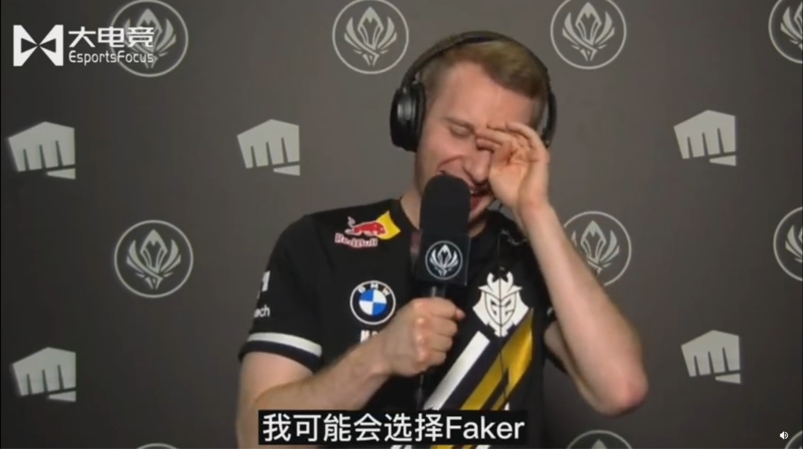 G2 Jankos: 'Nếu cả Faker và nữ streamer xinh đẹp Plumy cùng mời tôi hẹn ...
