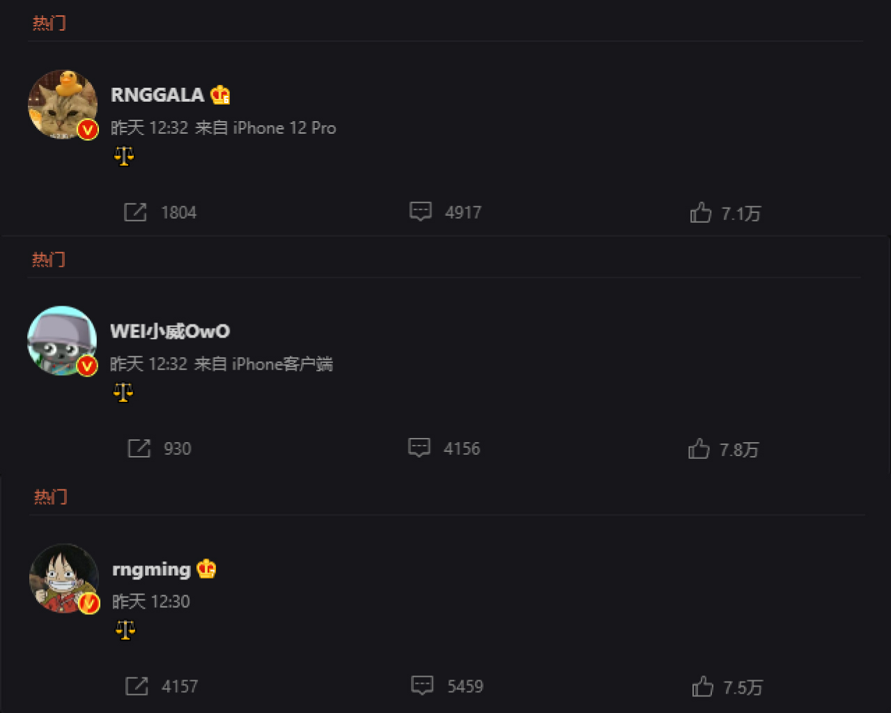 HLV KenZhu của RNG gửi tâm thư phàn nàn về việc bị 'xử ép' tại MSI 2022: 'Vậy chưa đủ bất công ...