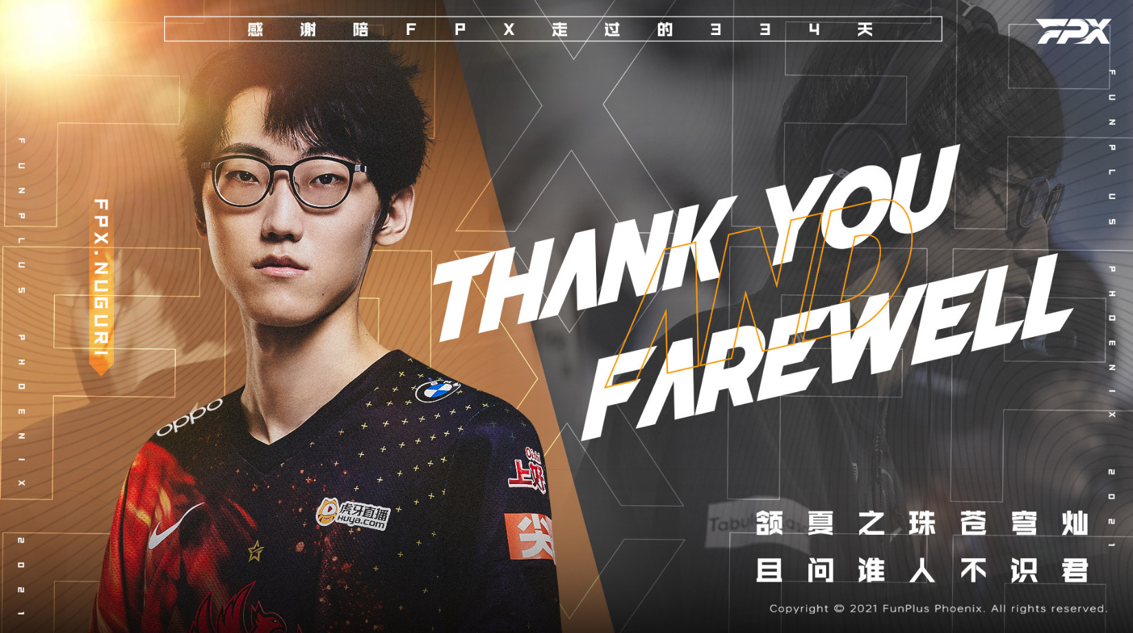 Nuguri chia sẻ: 'Tôi đã từng nghĩ đến việc giải nghệ khi FPX bị loại ngay từ vòng bảng CKTG 2021 ...