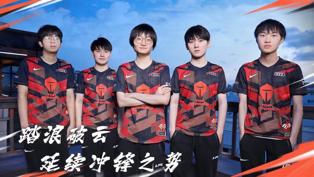 Playoffs LPL Mùa Hè 2022: Tian, knight tỏa sáng đưa TOP Esports thắng ...
