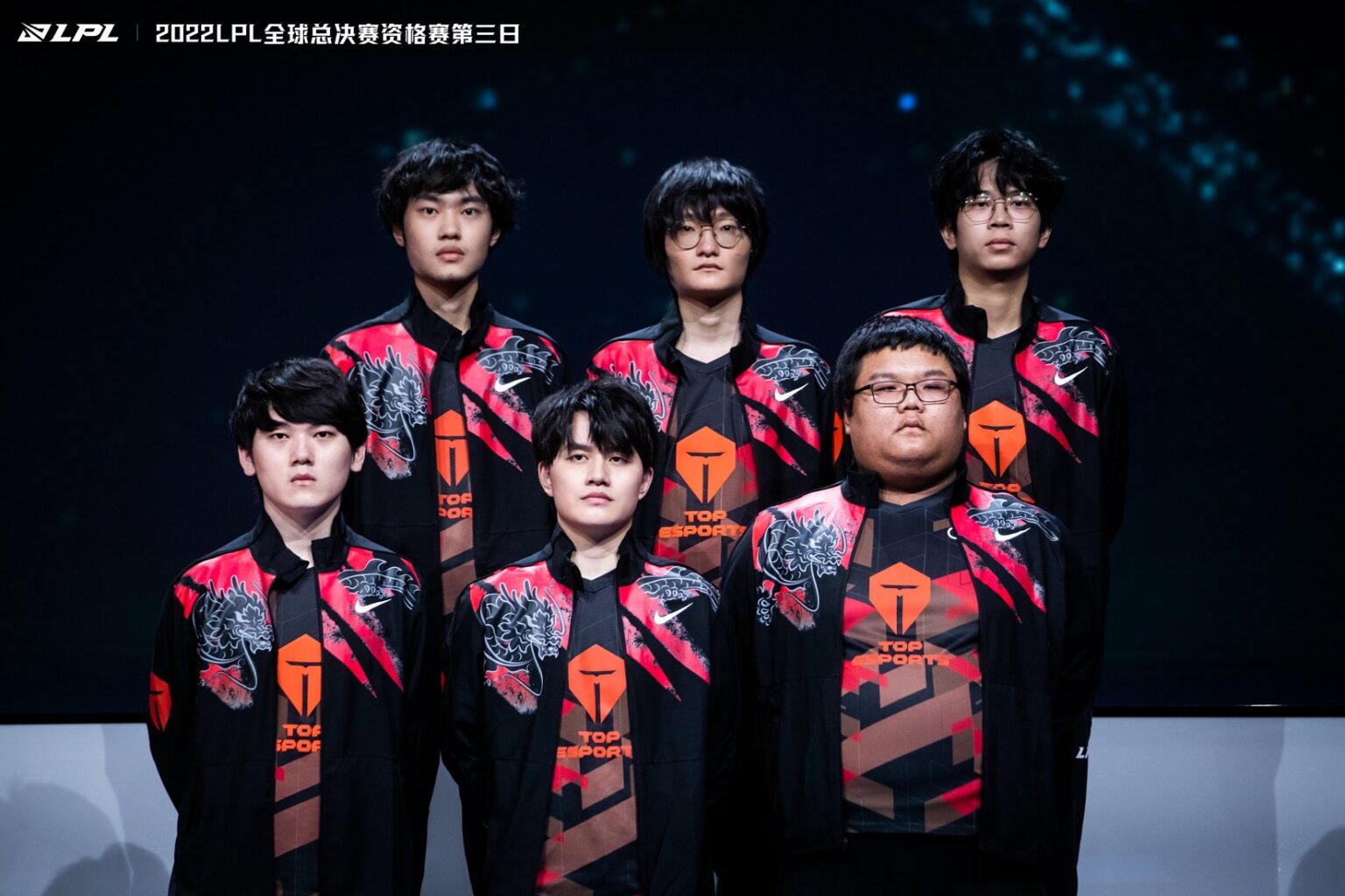 CKTG 2022: LPL đang sở hữu lực lượng mạnh nhất tại một kỳ CKTG trong nhiều năm trở lại đây | ONE ...
