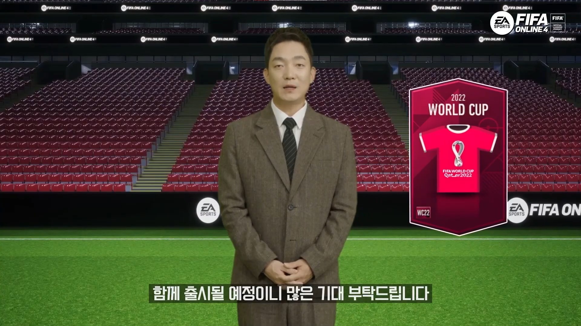 Soi Big Update của FO4 Hàn: Điều chỉnh lối đá tạt cánh, xuất hiện 2 mùa ...