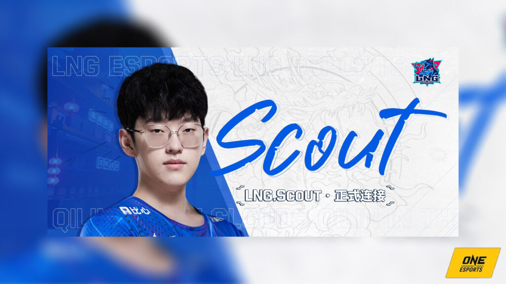 Kết thúc 'drama to' tại LPL, Scout chính thức gia nhập LNG cho mùa giải 2023 | ONE Esports Vietnam