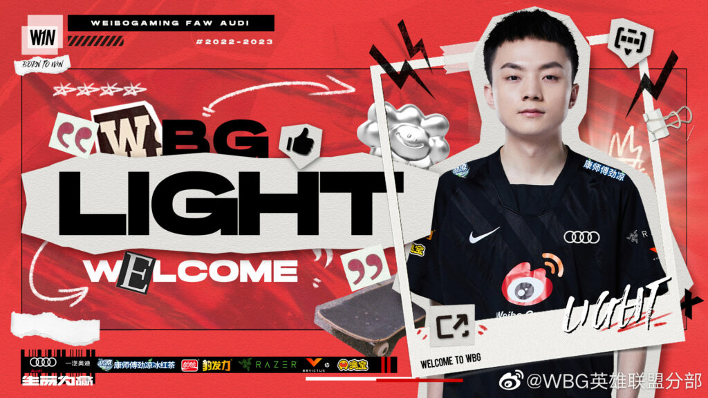 Cập nhật chuyển nhượng LPL: Mùa giải 2023 LPL sẽ chào đón một 'super ...