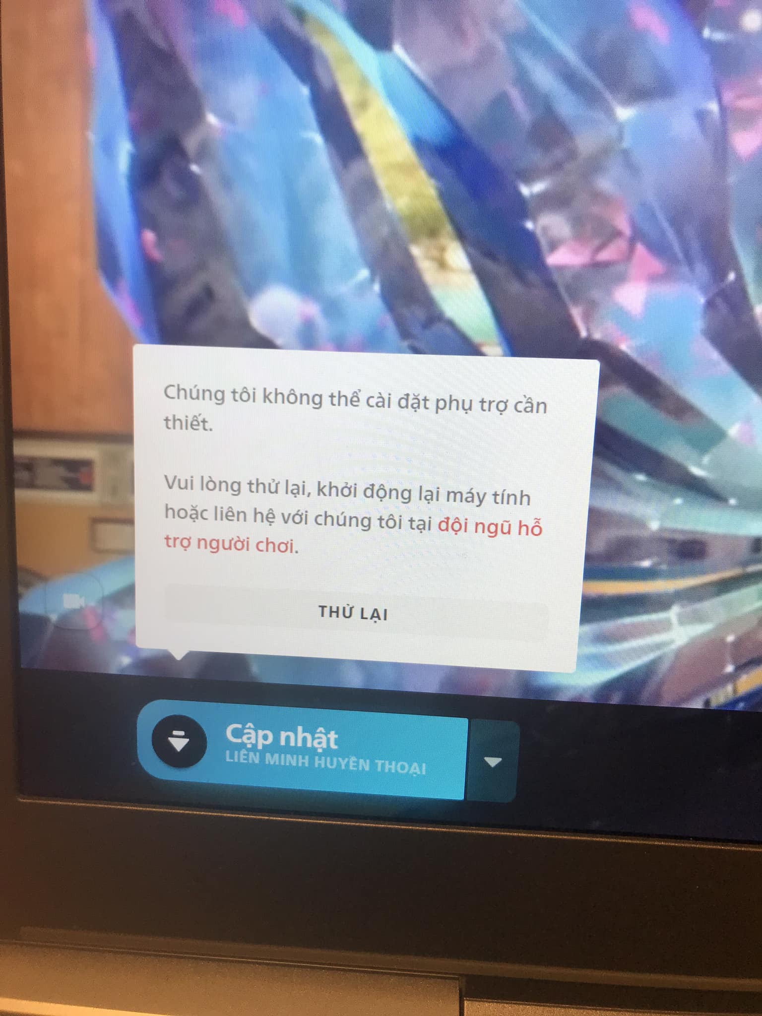 LMHT: Những vấn đề khi chuyển đổi client và cách khắc phục | ONE ...