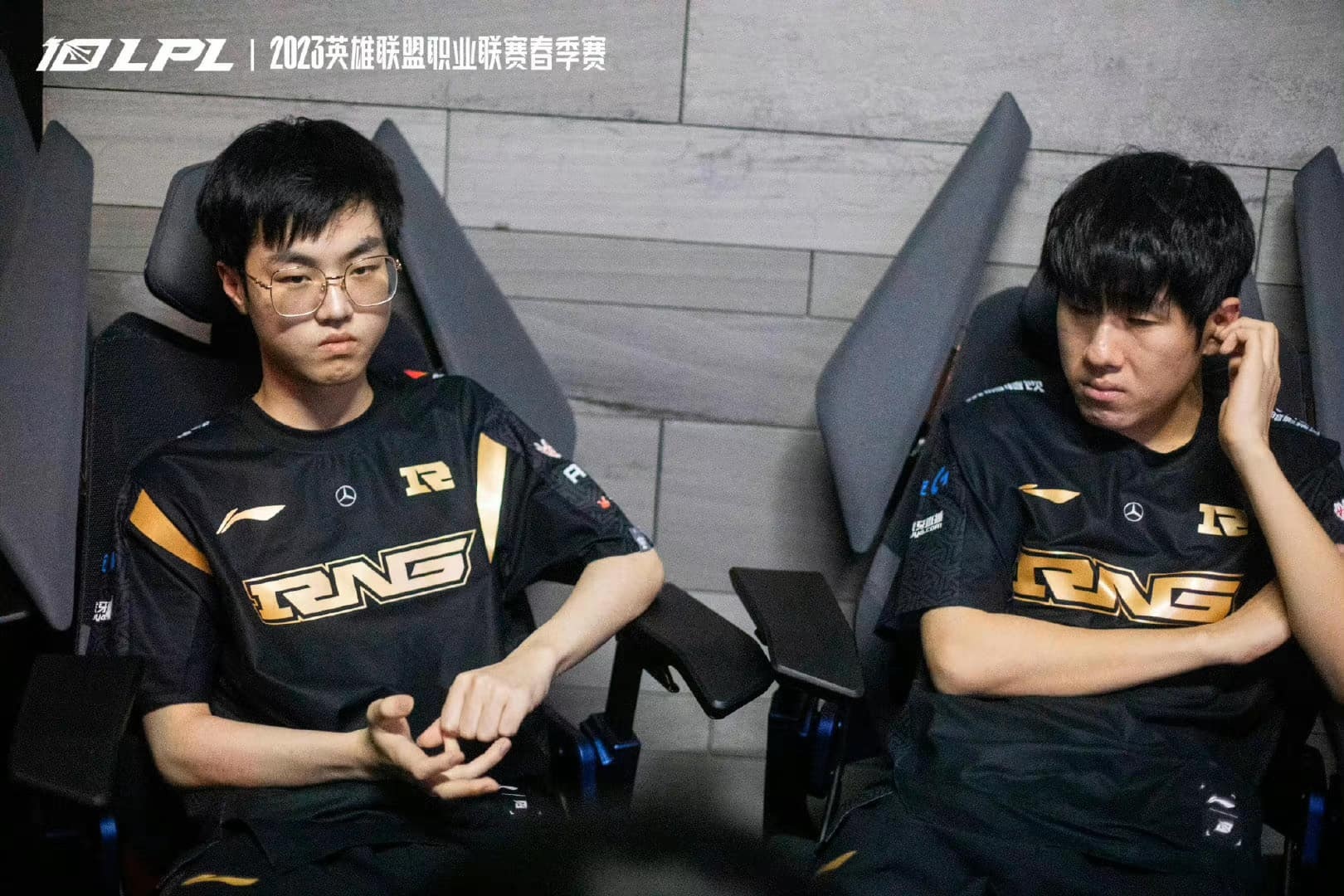 LPL Mùa Xuân 2023: 'Binh đoàn hoàng gia' RNG bất ngờ thua thảm đội hình trẻ Invictus Gaming ...