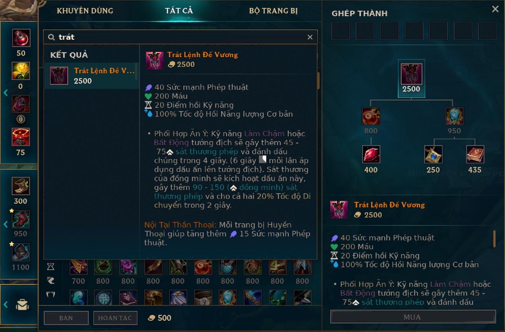 LMHT: Ashe Hỗ trợ và những điều có thể bạn chưa biết | ONE Esports Vietnam