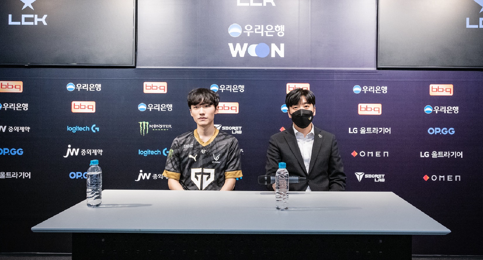 LCK Mùa Xuân 2023: GEN Peanut xin lỗi người hâm mộ sau trận thua đau trước T1 | ONE Esports Vietnam
