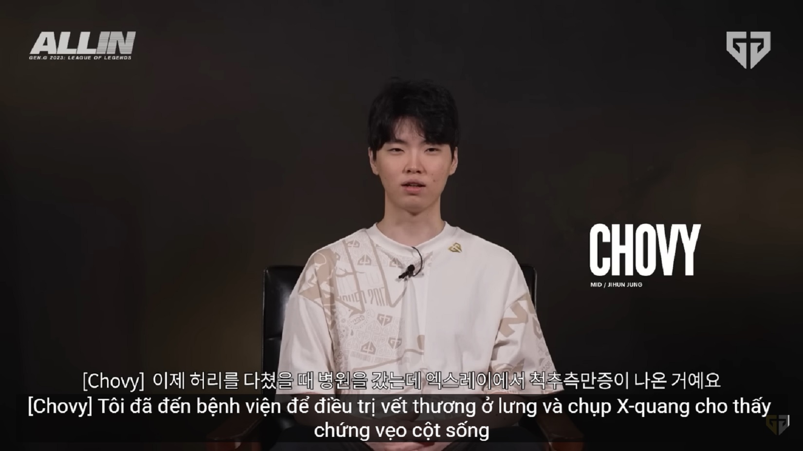 LMHT: 'Cột sống vàng' Chovy tiết lộ bệnh lý liên quan đến chấn thương ...