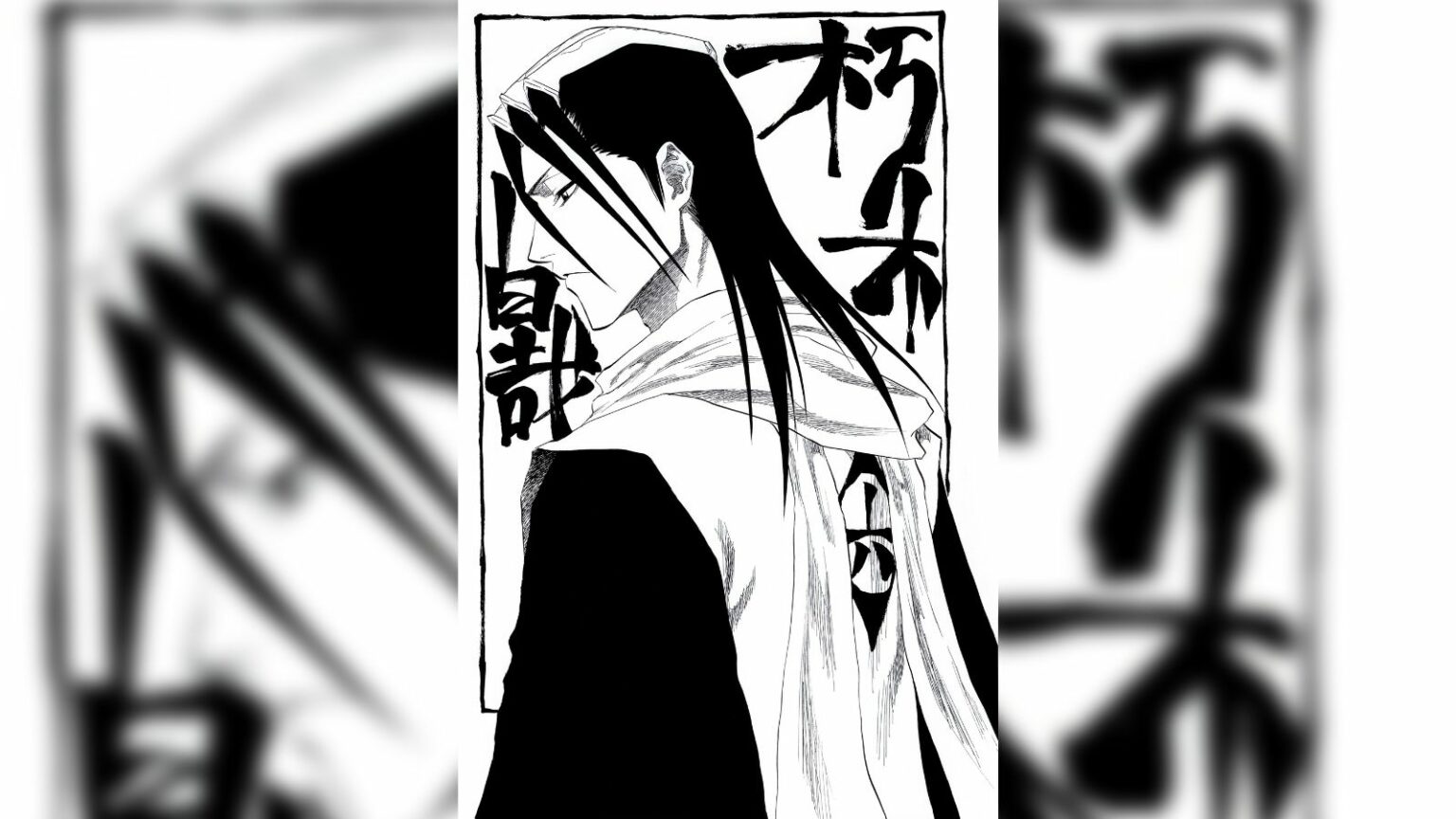 Bleach: 10 captain mạnh nhất trong lịch sử của Gotei 13 | ONE Esports ...