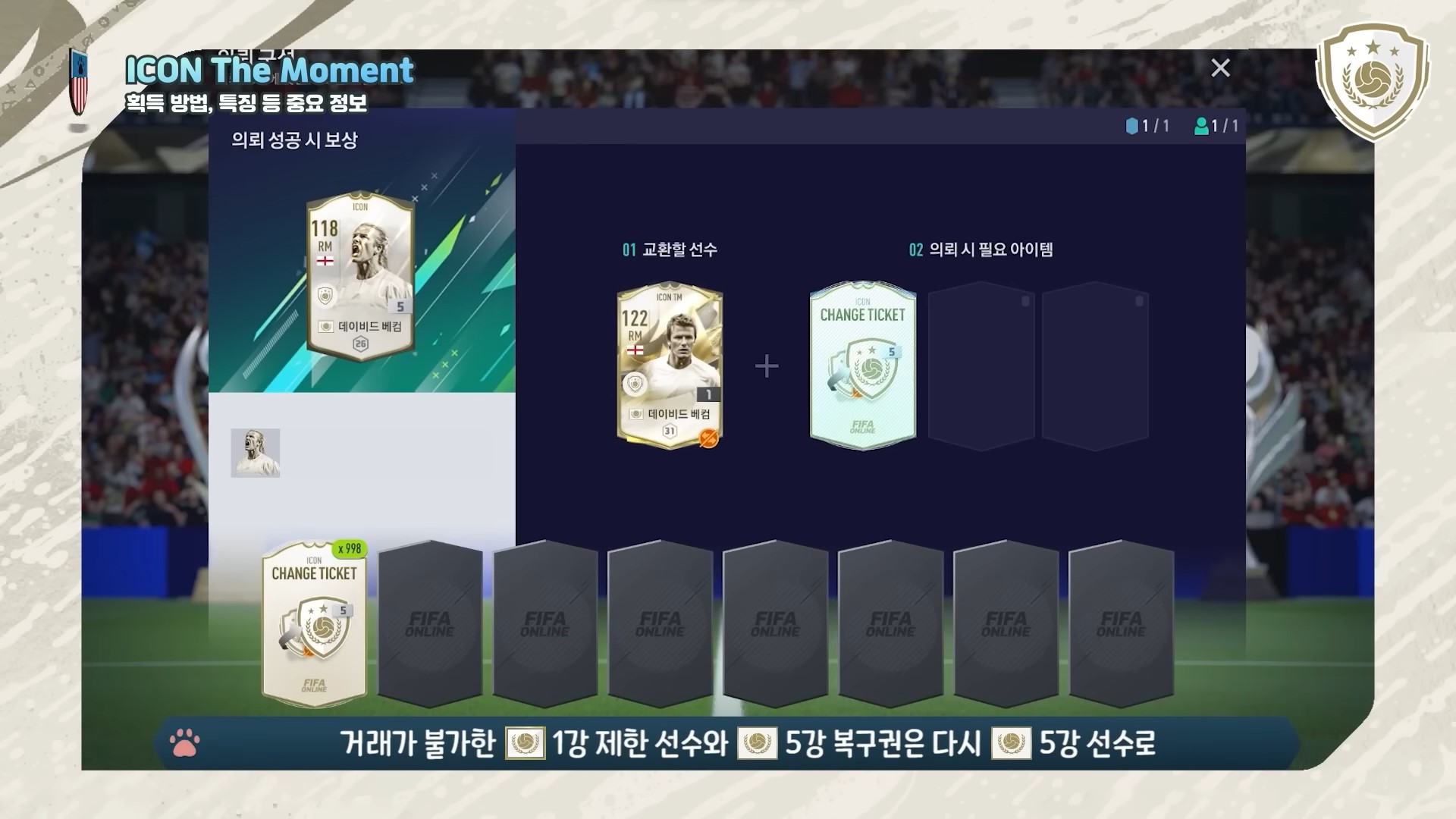 FO4: Server Hàn Quốc chính thức ra mắt ICON The Moment, tăng chỉ số cho ...