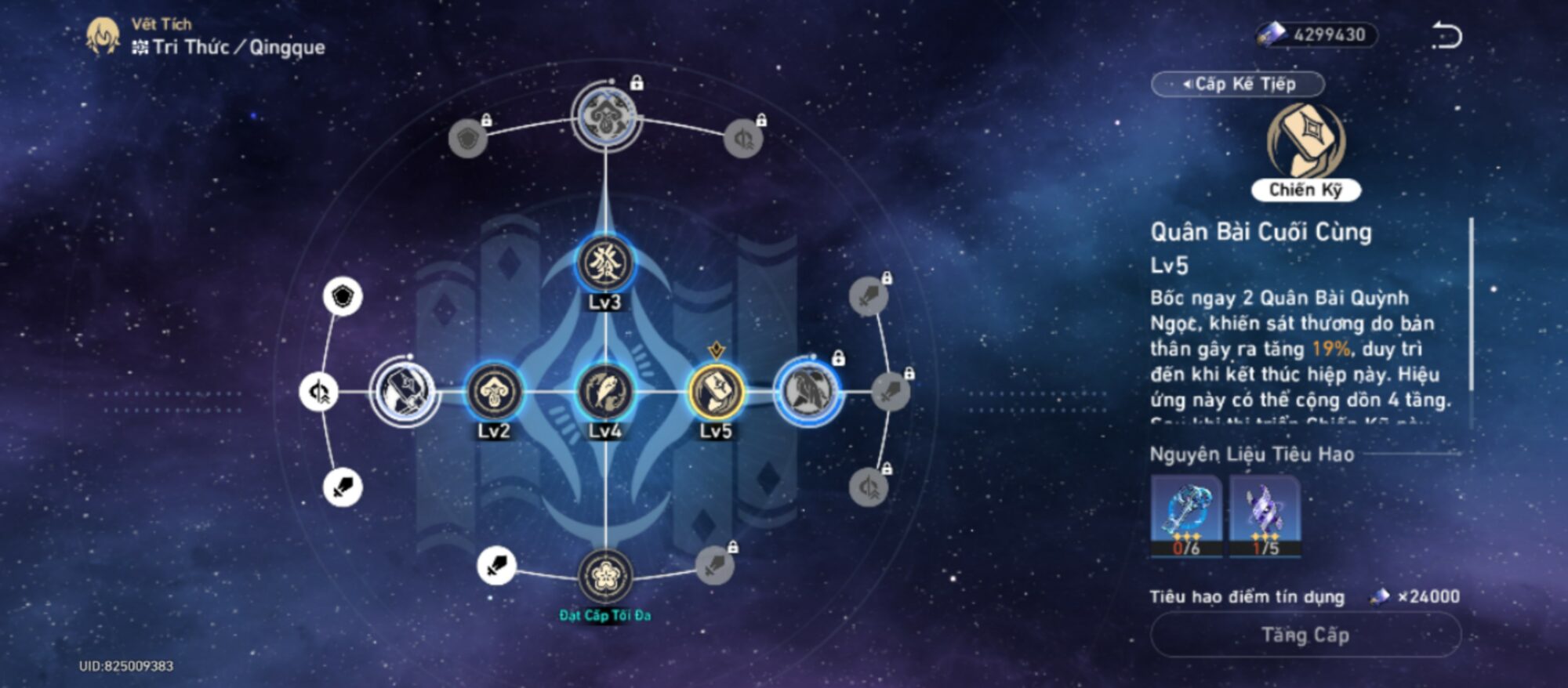 Honkai Star Rail: Những gì bạn cần biết về Qingque – Nguyên liệu đột ...