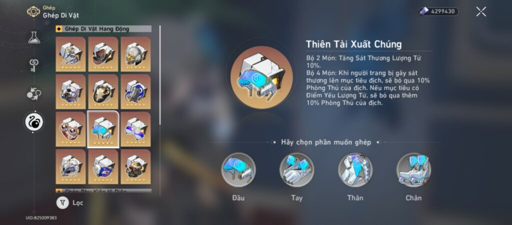 Honkai Star Rail: Những gì bạn cần biết về Qingque – Nguyên liệu đột ...