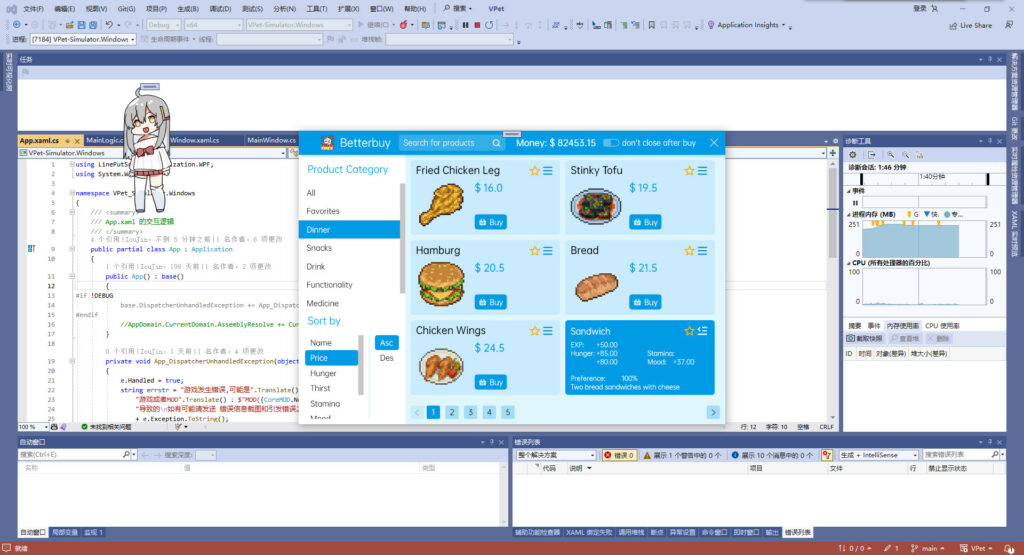 Trải nghiệm FREE tựa game 'nuôi một em waifu' VPet Simulator ngay trên ...
