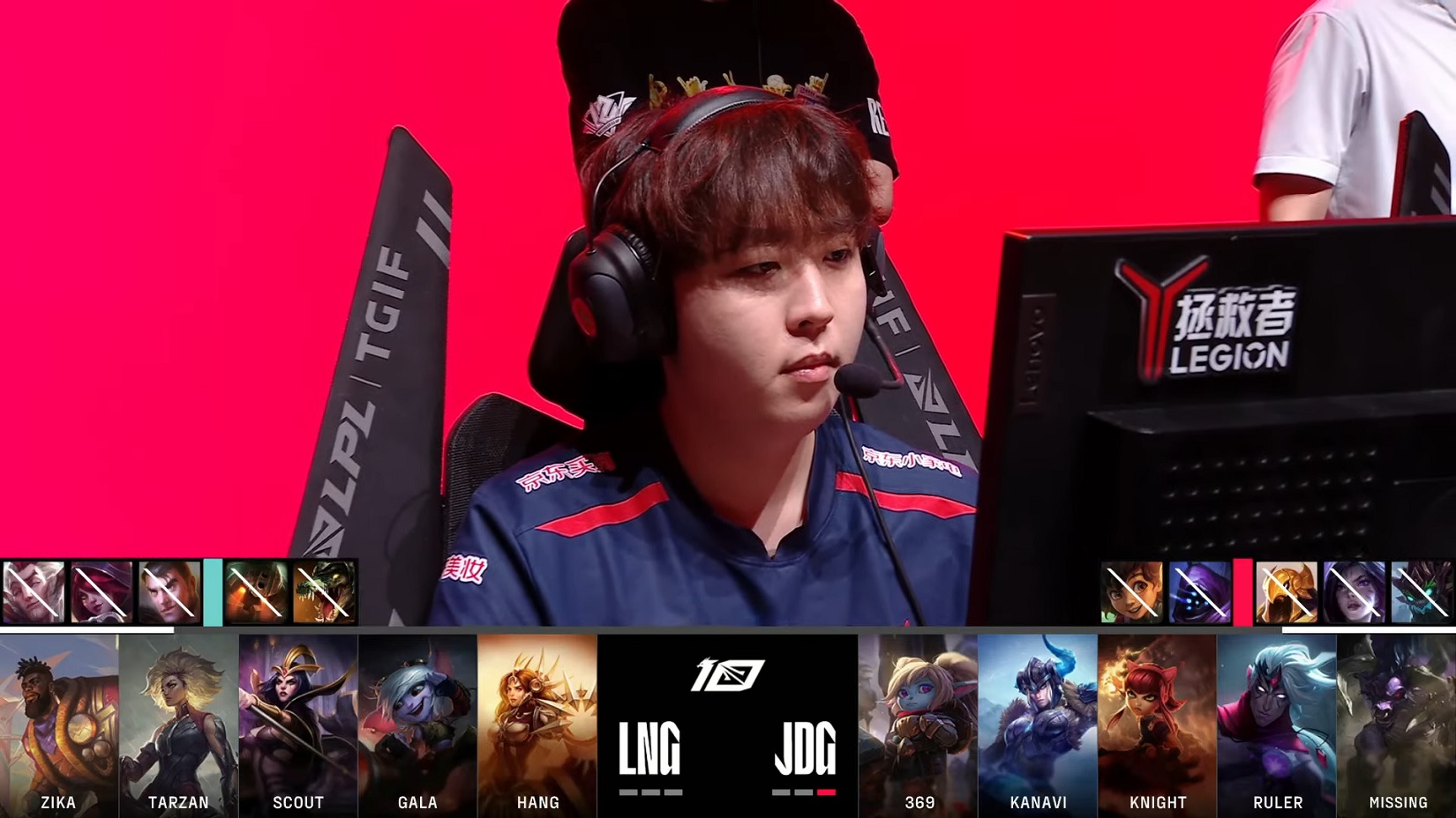 Chung kết tổng LPL Mùa Hè 2023: JD Gaming thành công bảo vệ Ngân Long Cup | ONE Esports Vietnam