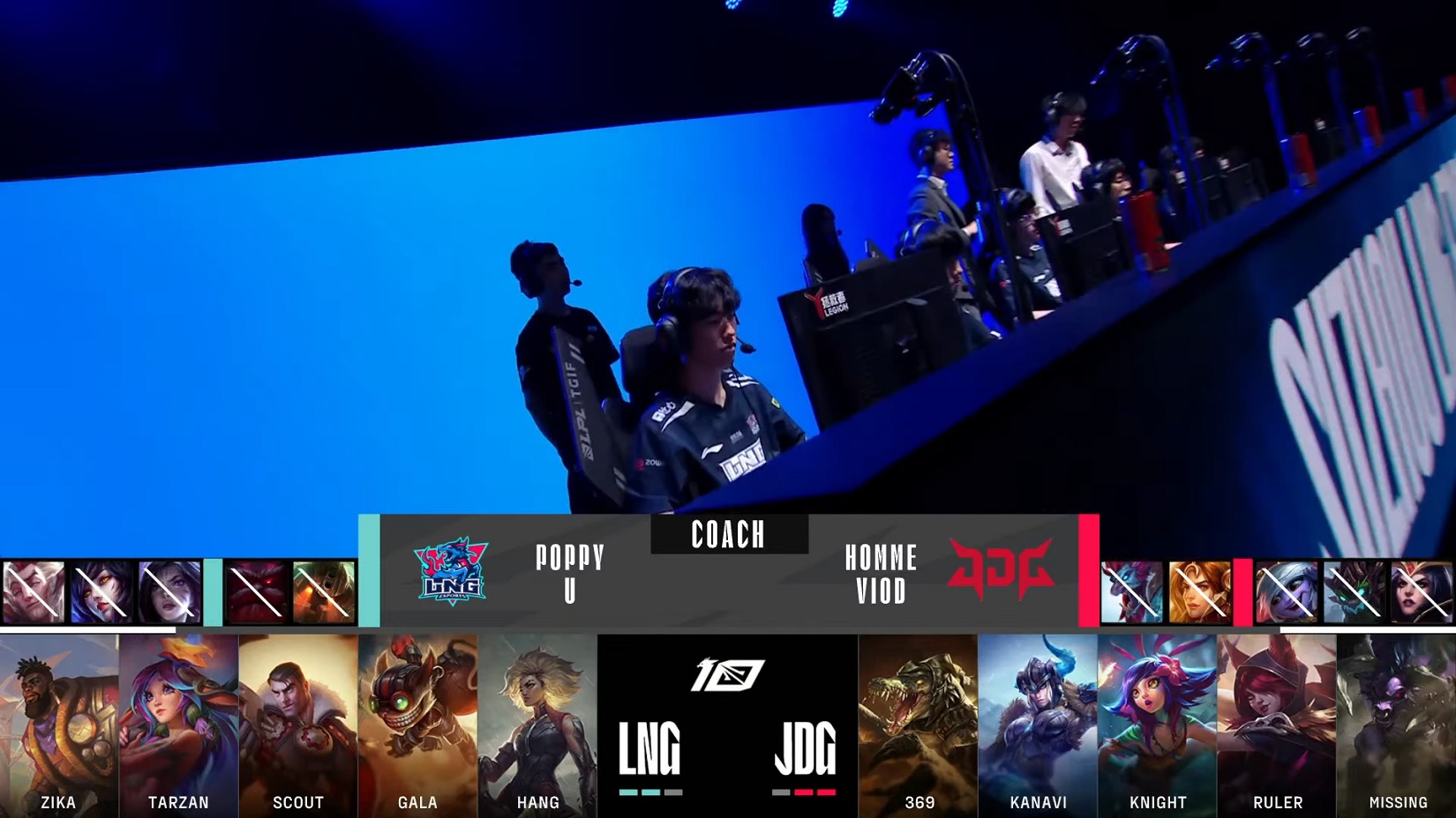 Chung kết tổng LPL Mùa Hè 2023: JD Gaming thành công bảo vệ Ngân Long Cup | ONE Esports Vietnam