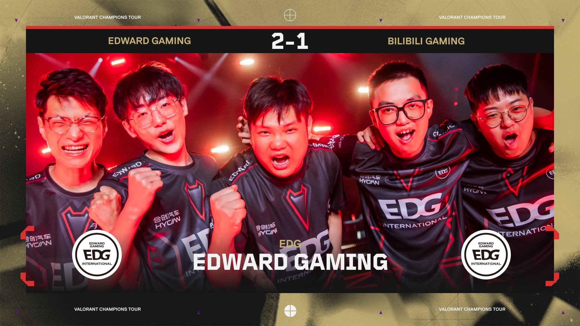 Valorant Champions 2023: Nội chiến các khu vực, EDG chật vật giành vé đi tiếp | ONE Esports Vietnam