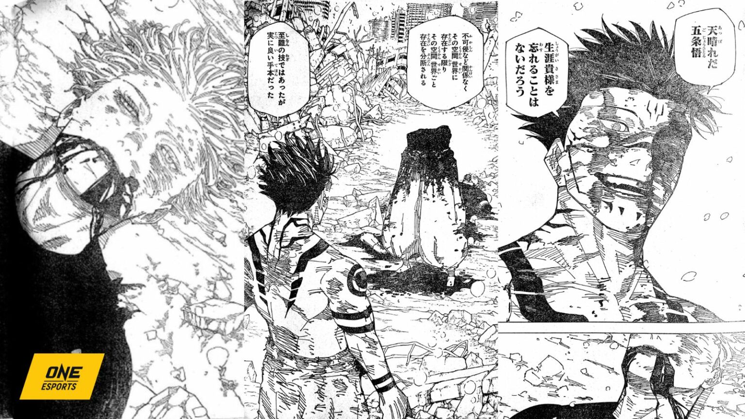 Jujutsu Kaisen: Vĩnh biệt Gojo Satoru! | ONE Esports Vietnam