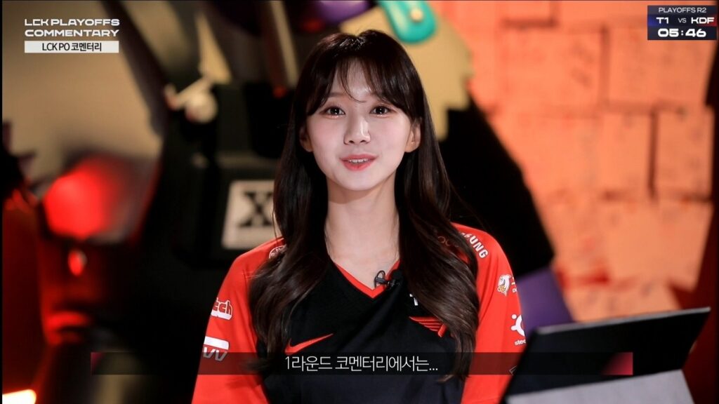 CKTG 2023: Chân dung nữ MC Yoon Su-bin tài năng khiến cộng đồng LMHT Việt bùng nổ nhiều ngày qua ...