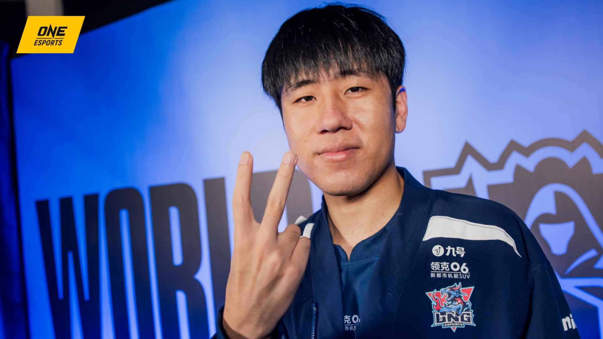 CKTG 2023: Tham dự giải đấu quốc tế với nhiều đội tuyển khác nhau giúp LNG.GALA ngày càng tự tin ...