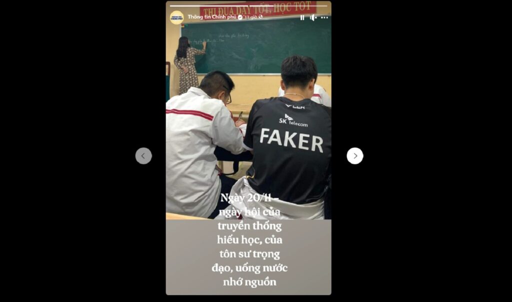 CKTG 2023: T1 và cuộc hành trình 10 năm đưa cái tên Faker phủ sóng khắp nơi trên thế giới | VNG