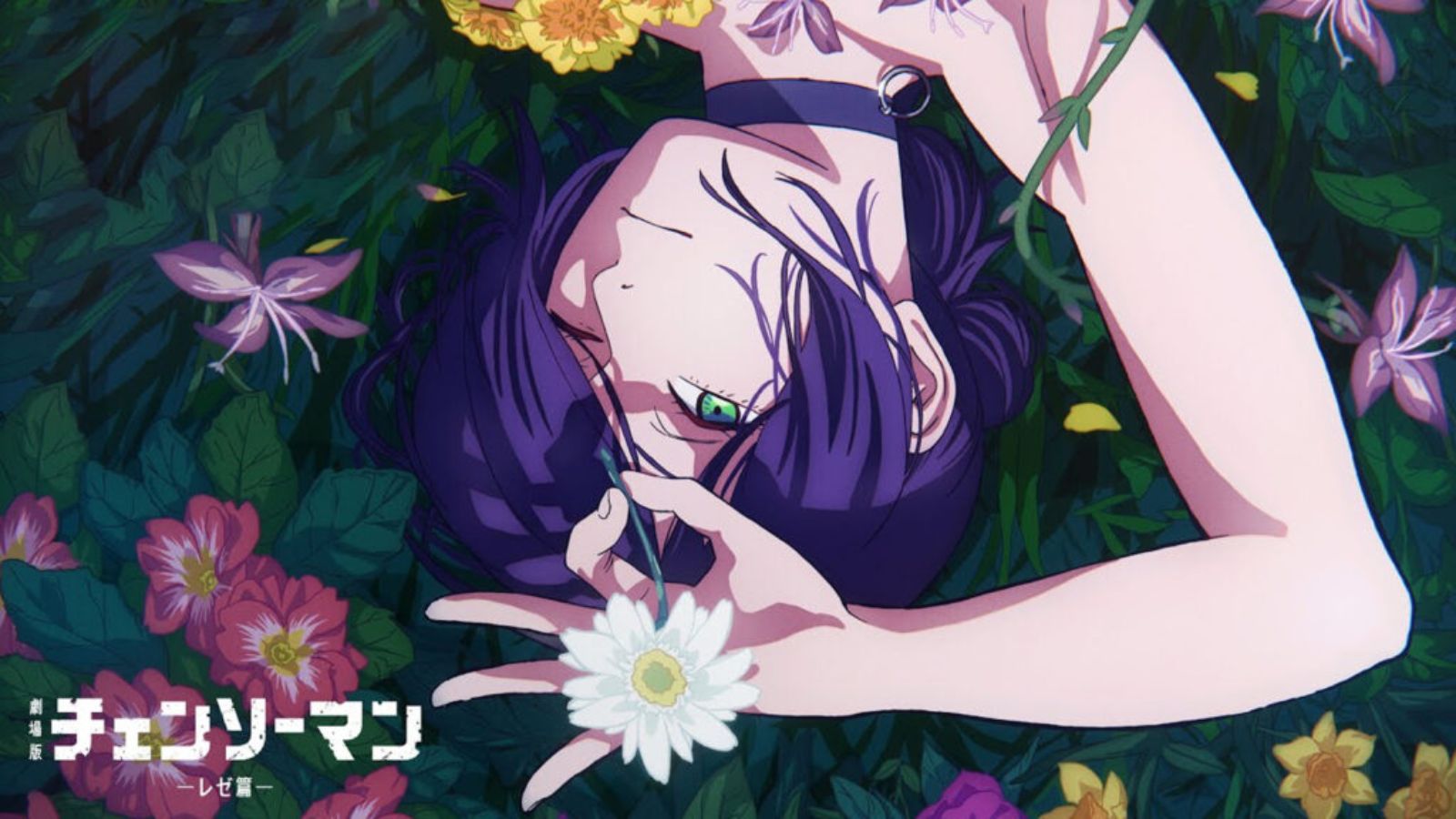 Chainsaw Man - Reze Arc: Thông tin mới nhất, cốt truyện, ngày phát hành ...