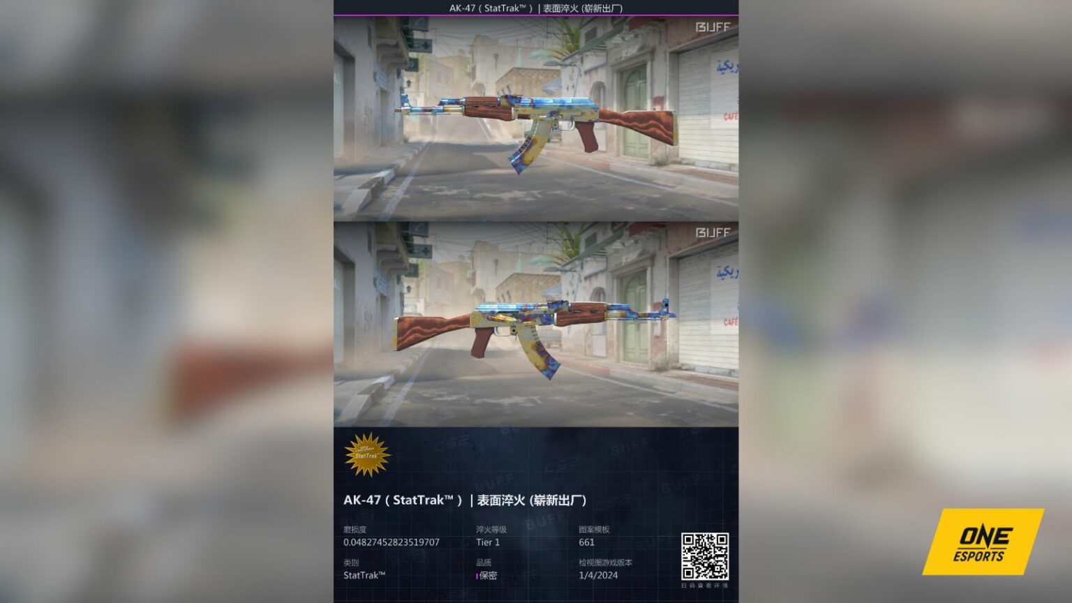 CS2: Siêu phẩm skin AK-47 siêu hiếm chính thức lộ diện sau 10 năm 'nằm ...