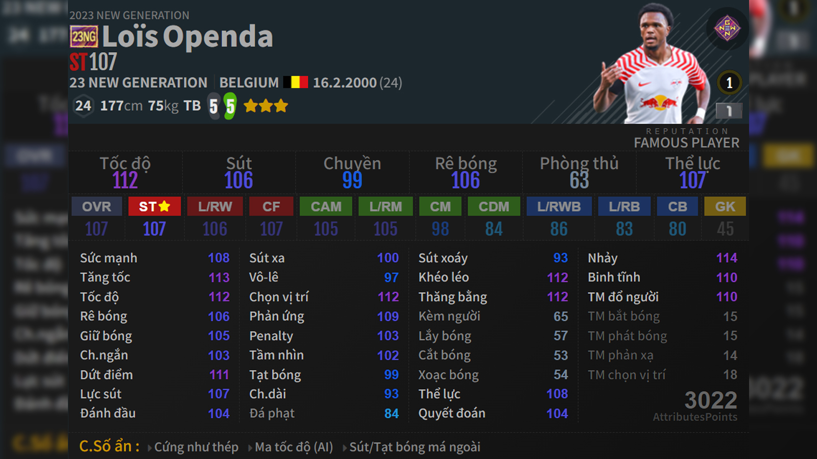 FC Online: Top 5 cầu thủ lạ - bổ - rẻ mùa 23NG (P1) | ONE Esports Vietnam