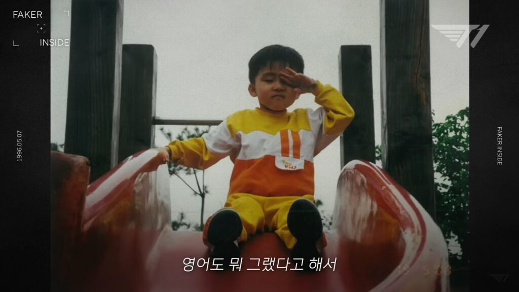 LMHT: Loạt hình ảnh thời thơ ấu của Faker khiến cộng đồng ngỡ ngàng vì ...