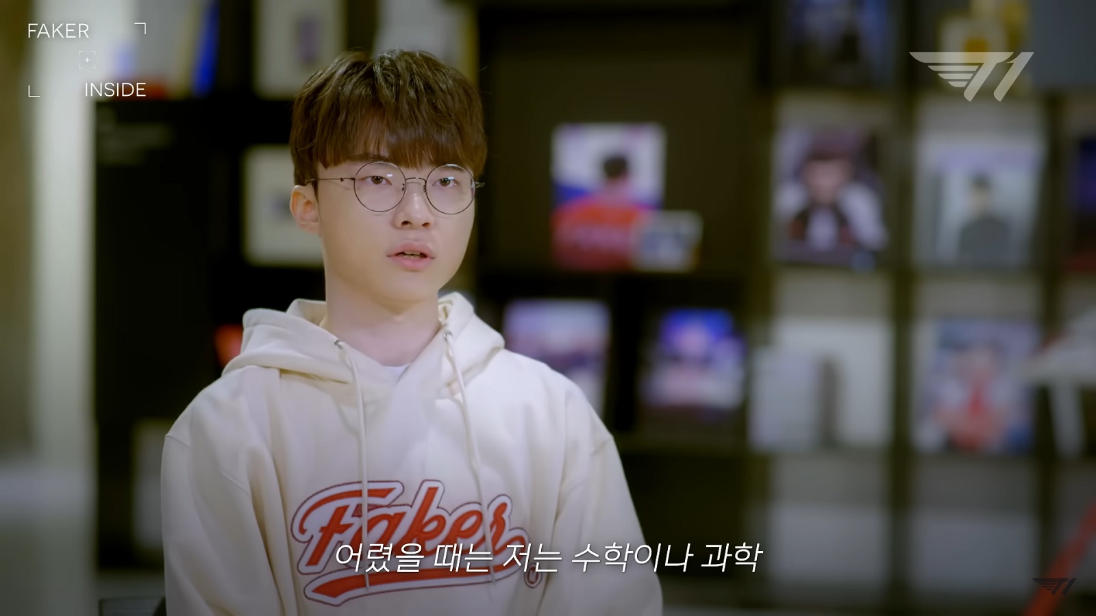 LMHT: Loạt hình ảnh thời thơ ấu của Faker khiến cộng đồng ngỡ ngàng vì quá dễ thương | ONE ...