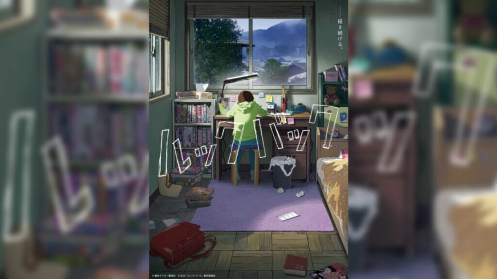 Anime Look Back của tác giả Chainsaw Man chính thức ấn định ngày công ...