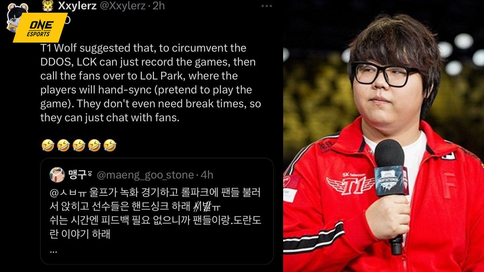 LMHT: LCK bị DDOS phải 'đánh chui', cựu tuyển thủ Wolf đưa gợi ý hài hước | ONE Esports Vietnam