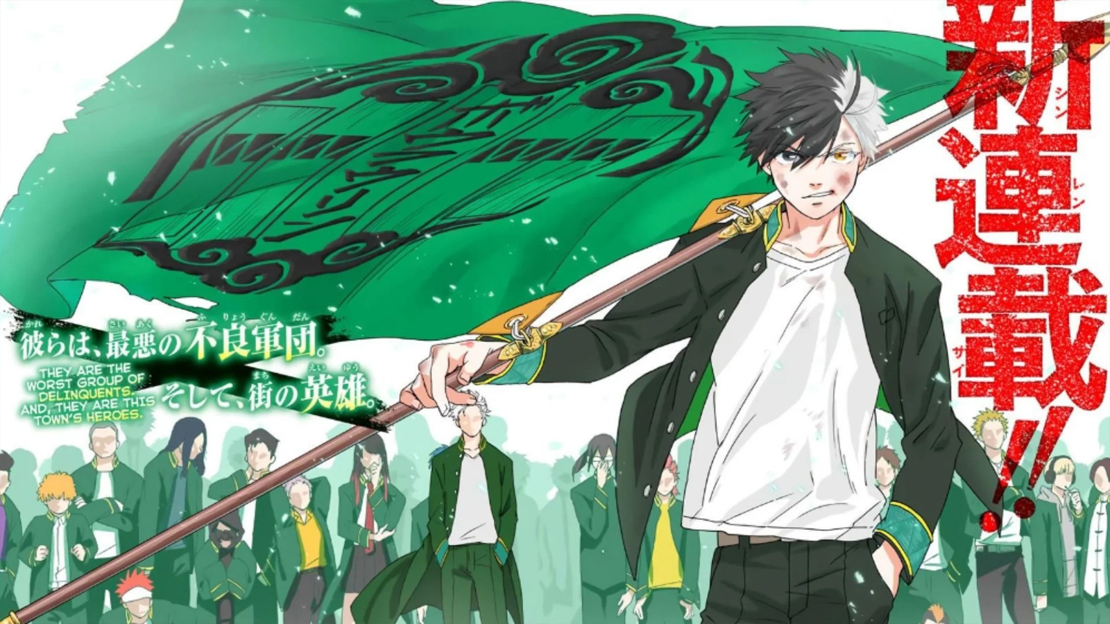 Tổng Hợp Thông Tin Về Anime Wind Breaker Ngày Ra Mắt Nhân Vật Trailer One Esports Vietnam