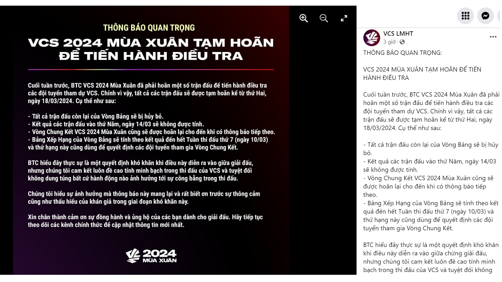 VCS Mùa Xuân 2024: BTC thông báo tạm hoãn giải đấu để tiến hành điều ...