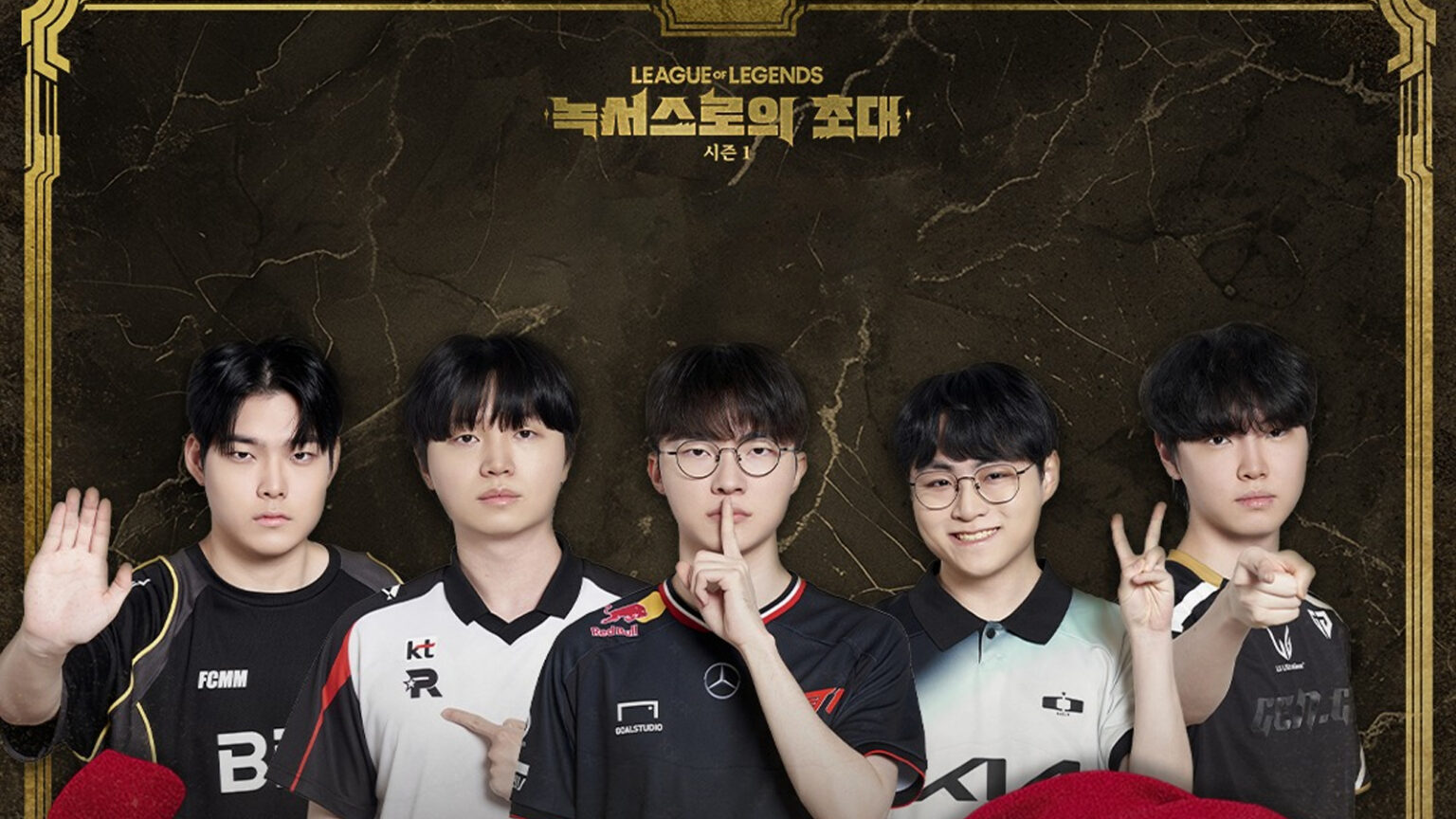 LMHT: Cập nhật lịch thi đấu và kết quả LCK Cup 2025 hôm nay | ONE ...