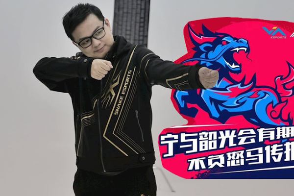 Thắng trận thứ 3 liên tiếp LPL, SofM và LNG dẫn đầu bảng xếp hạng | ONE ...