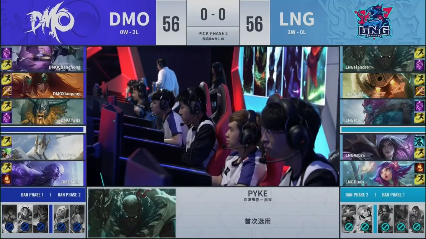 Thắng trận thứ 3 liên tiếp LPL, SofM và LNG dẫn đầu bảng xếp hạng | ONE Esports Vietnam